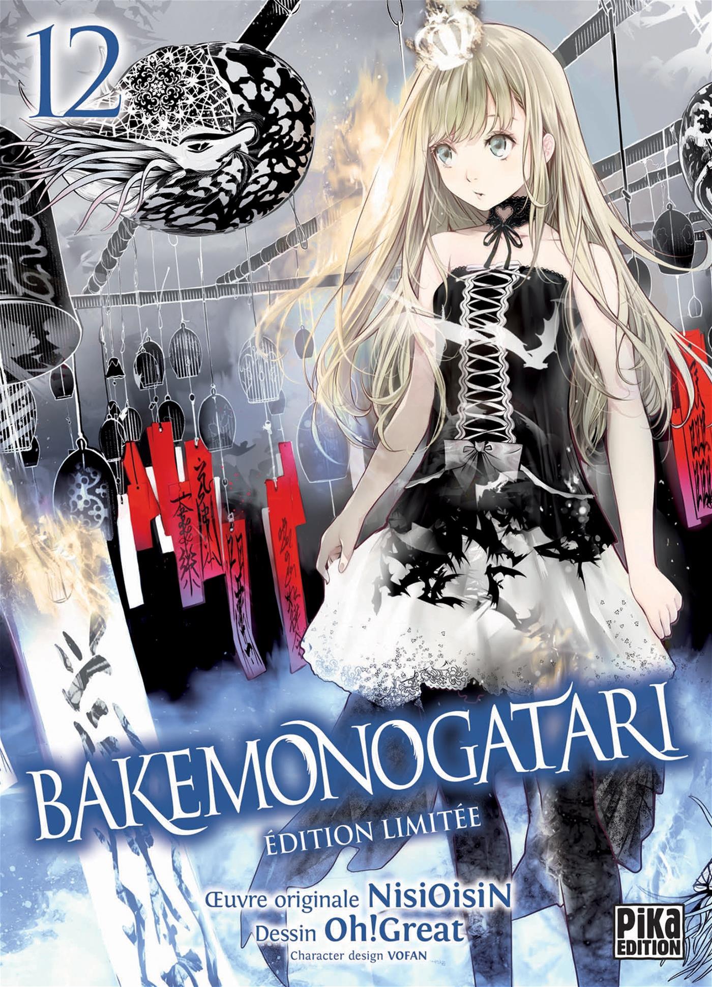 Livre Bakemonogatari T12 -Ed. Limitee | Messageries ADP
