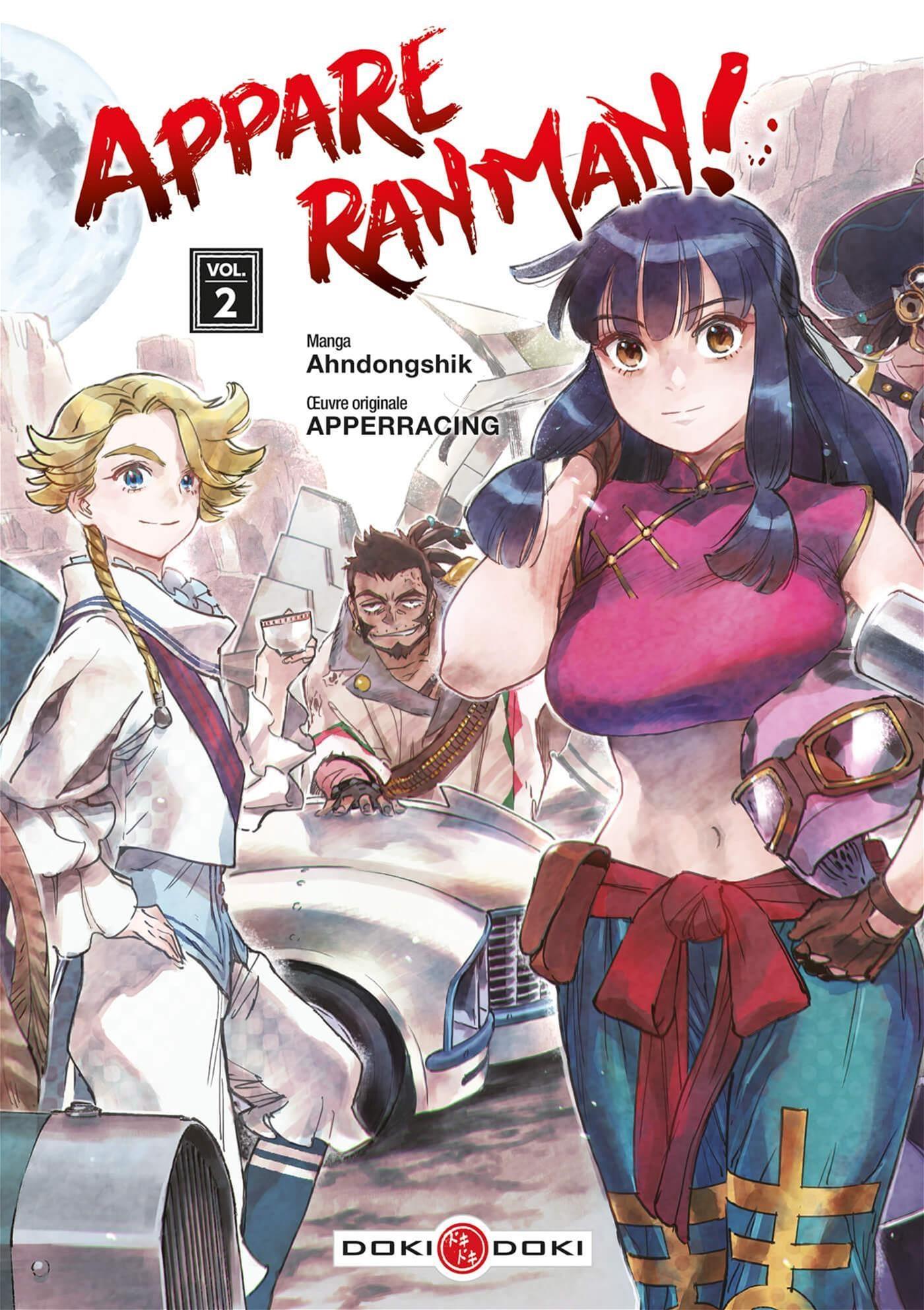Livre Appare Ranman ! - vol. 02 | Messageries ADP